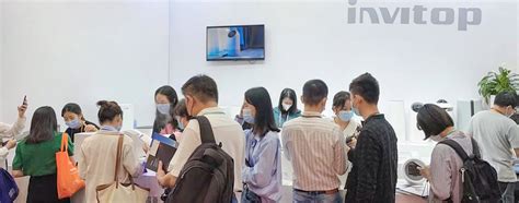 新闻详情 广东英为拓科技有限公司