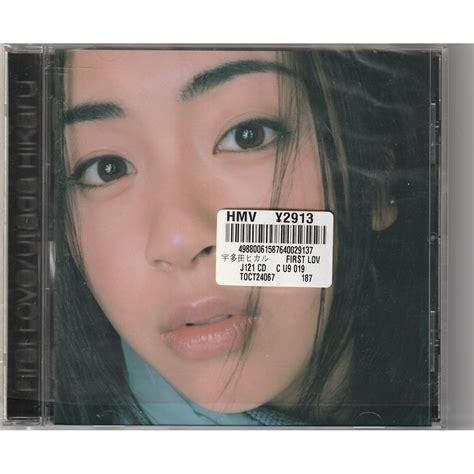 宇多田 光 Utada Hikaru First Love 日本版cd 蝦皮購物