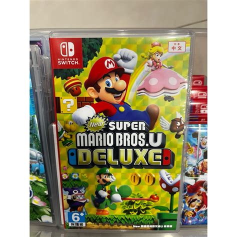 Switch Ns New U