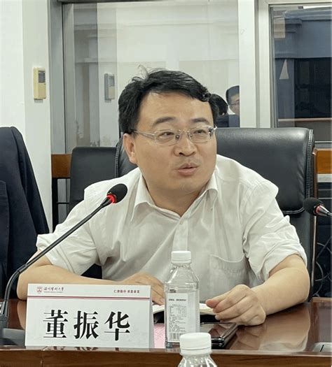 教育部职成司高等继续教育处董振华处长一行来校调研 温州医科大学继续教育学院