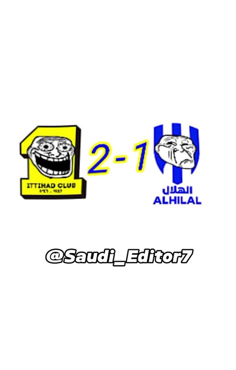 كلاسيكو السعودية 💀🇸🇦 Mapping اكسبلور Football Music النصر Explore
