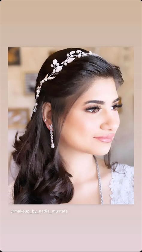 Photo Of Bisma Saleem