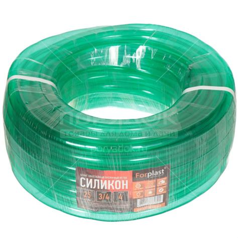 Шланг поливочный ПВХ Forplast Силикон 3 4 25м купить в Перми Интернет магазин Водотехника