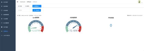数据同步 Datax Web 212发布 个人文章 Segmentfault 思否
