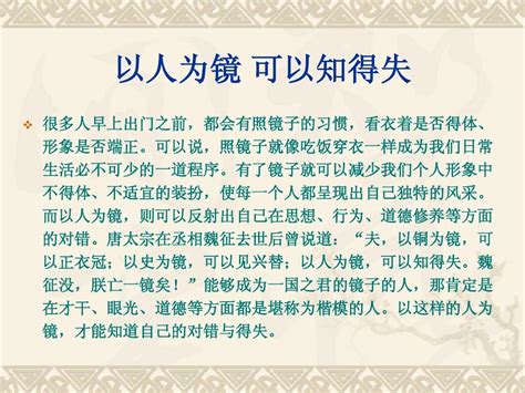 税务人员职务犯罪典型案例解析与预防 文档之家