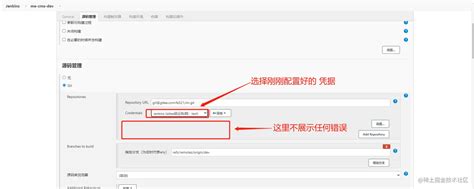 Jenkins Gitlab Ssh Gitlab