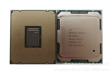 intel xeon e5 2680v4 lga2011 14核28线程 120w 2 40g cpu 阿里巴巴