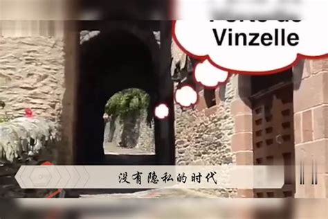 世界上唯一的裸镇，禁止男性进入，单身例外男性单身世界