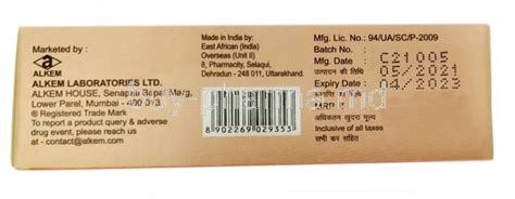 Buy Clindakem A Gel Adapalene Clindamycin Online