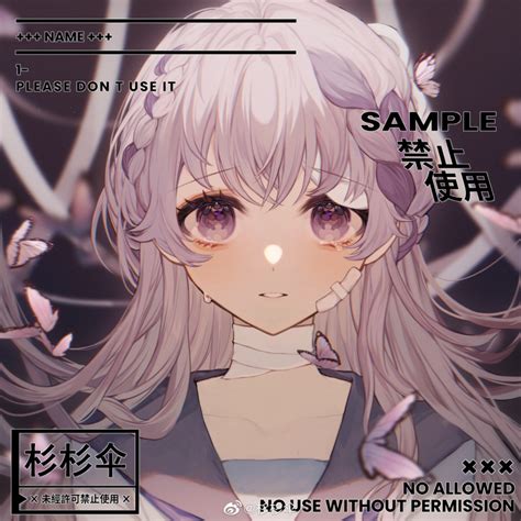 Kamu Poulro Original Commission Highres 1girl Bandaged Neck