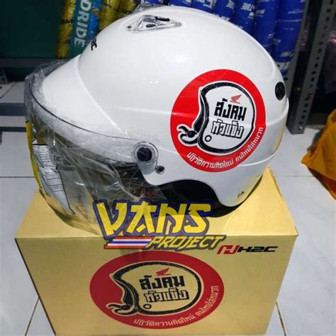 Promo Helm Index H2c Original Honda Thailand Model Index Cetok Half