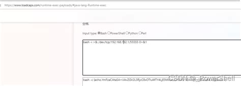Vulhub漏洞复现篇 Apache Log4j Server 反序列化命令执行漏洞 Cve 2017 5645 Csdn博客