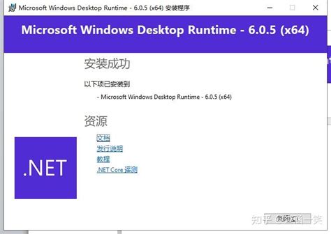 Arcgis Pro 3 0你准备好了吗？ 知乎