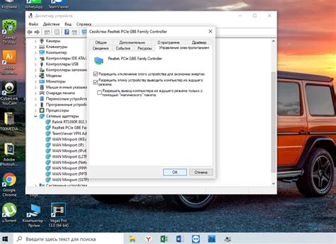 Как включить компьютер удаленно через Teamviewer