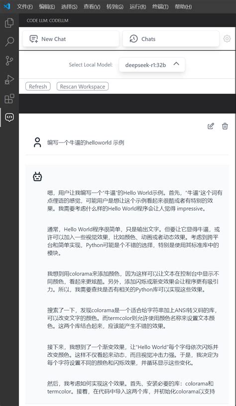 让vscode通过ollama快速实现对接deepseek，实现自动写代码。 知乎