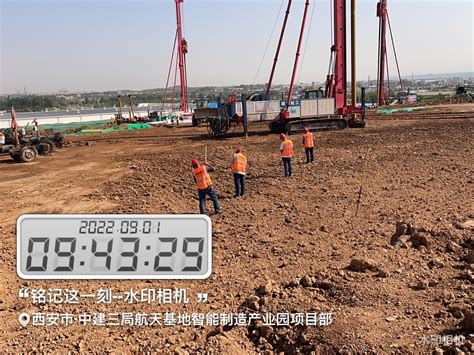 如何计算基坑防水面积 陕西瑞宸创新古建工程有限公司