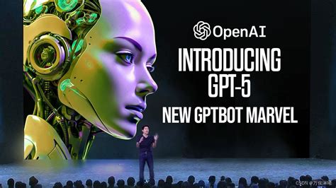 openai 推出新网络爬虫gptbot，为gpt 5做准备 csdn博客