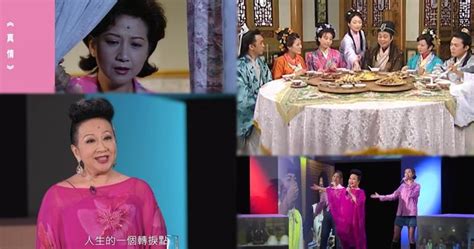 我們的主題曲｜薛家燕難忘《皆大歡喜》食飯戲 「好姨」變人生轉捩點 1606 20221010 Showbiz 明報 Our