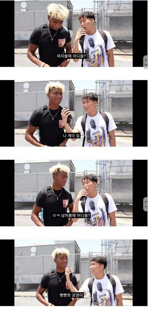 메이플스토리 인벤 오늘부터 엉덩이 운동 조진다 메이플스토리 인벤 자유게시판 구