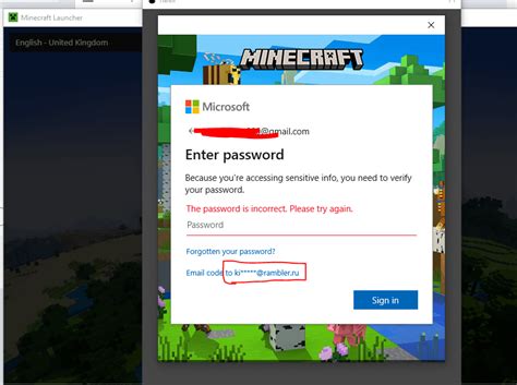 I Cant Log In To My Minecraft Account But I Can Log Into The Same