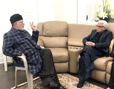 Javed Ahmad Ghamidi Calls On Dr Tahir Ul Qadri Minhaj Ul Quran
