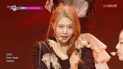 230217 Uhd Kbs 2뮤직뱅크퍼플키스 Intro Save Me Sweet Juice 2160p H 264
