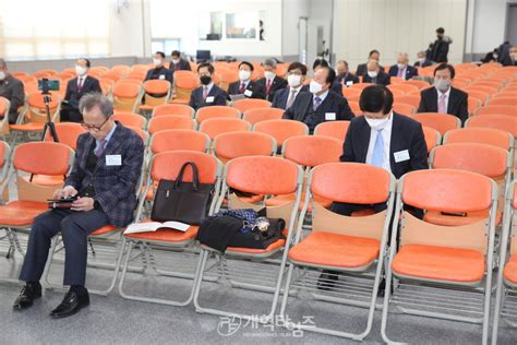 배만석 목사 이만교회운동본부장 취임 개혁타임즈reformed Times