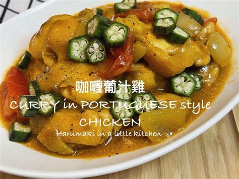 Harumaki Cook Cook