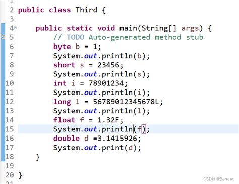 java第三章语言基础1 3 csdn博客
