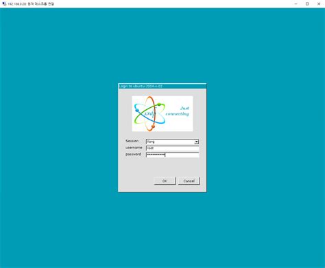 Ubuntu Server Manual Factory