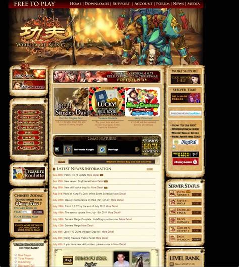 Official Website Files RaGEZONE MMO Development Forums