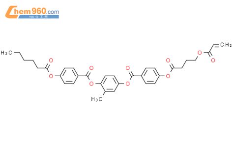 1257076 46 2 Benzoic Acid 4 1 Oxohexyl Oxy 2 Methyl 4 4 1 Oxo