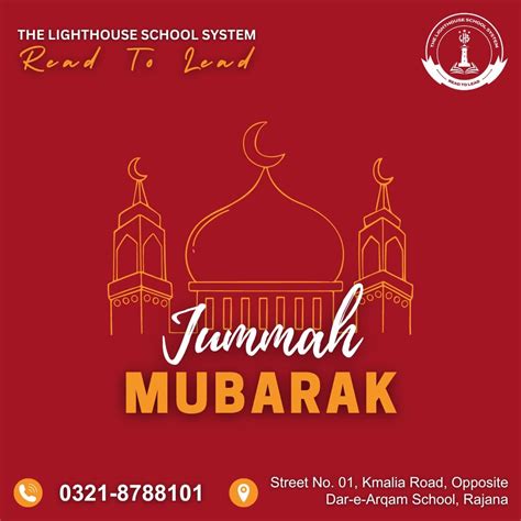 The Lighthouse Jummah Mubarak Jummahmubarak Jummah Welcome To The