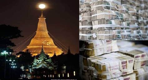 လပြည့်ည တစ်ညတည်းရွတ်ရတဲ့ ငွေပြည့်ငွေလျှံ ငွေဝင်ဂါထာတော်မြတ်ကြီး Nainglinn