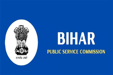 बिहार में 2 सगी बहनों ने पास की Bpsc परीक्षा एक साथ घर की 2 बेटियां बनीं अधिकारी