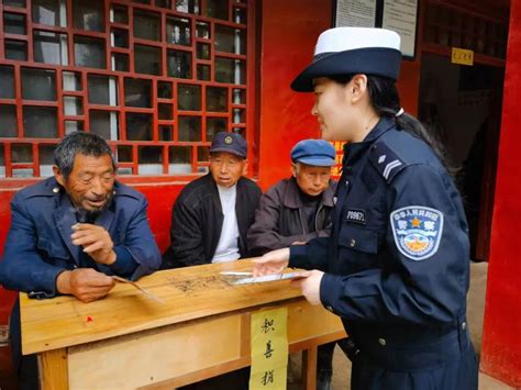 【我为群众办实事】菏泽高速交警借力“送戏下乡”，开展交通安全宣传澎湃号·政务澎湃新闻 The Paper