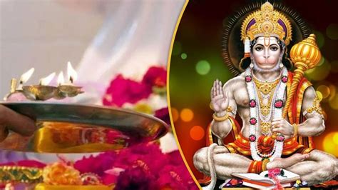 Hanuman Jayanti 2024 हनुमान जयंती पर इन चीजों को घर लाना माना जाता है