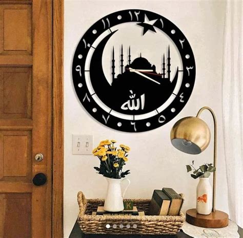 Acrylic Allah Name Wall Clock Best Choice For Decoretion
