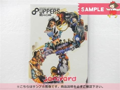 Yahooオークション 未開封 関ジャニ∞ Dvd Kanjani∞ Live Tour 2