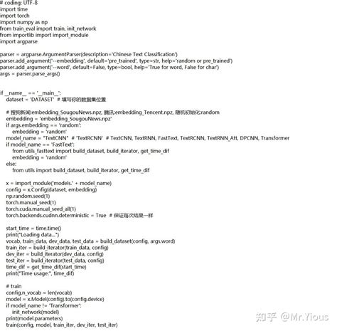 如何只使用一台办公机，把windows端的算法部署到linux服务器上（python） 知乎