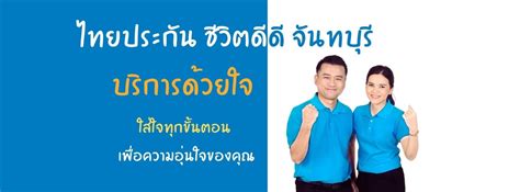 ผ้าม ผ้าม่านสวย หรู ราคาถูก By โบว์ผ้าม่านจันทบุรี Design