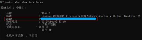 Wireshark Packet Capture Tutorial On Windows — Esp Techpedia Latest Documentation