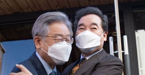 마침내 성사된 명낙회동이재명·이낙연 정권재창출 협력종합
