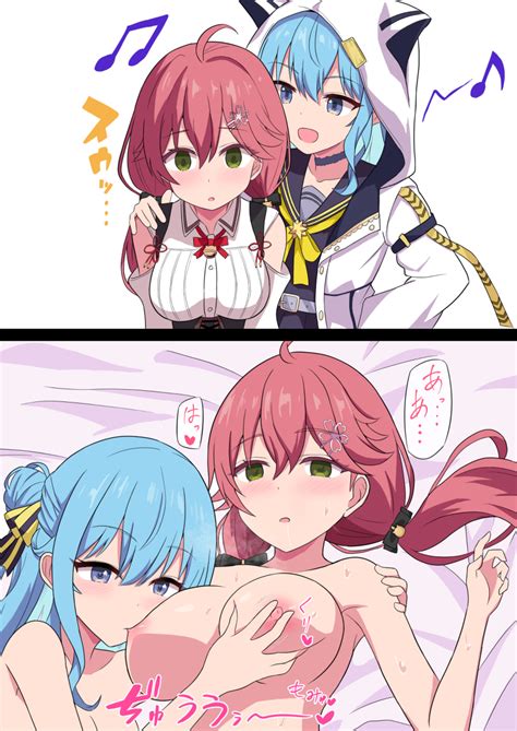 Post 4991715 Hololive Miko Sakura Suisei Hoshimachi Vtuber YouTube
