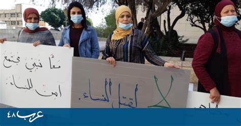 كيف يرى الشباب تفشي الجريمة في المجتمع العربي؟