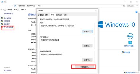 知识图谱学习1）neo4j基础neo4j环境变量配置 Csdn博客