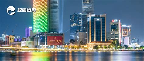 越南证券交易市场概况及证券监管措施介绍【越南投资全程落地30讲】外国比例交易所