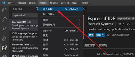 Esp32开发之路（1）— 搭建在windows下的开发环境esp32 开发环境 Csdn博客