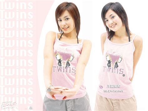 Twins