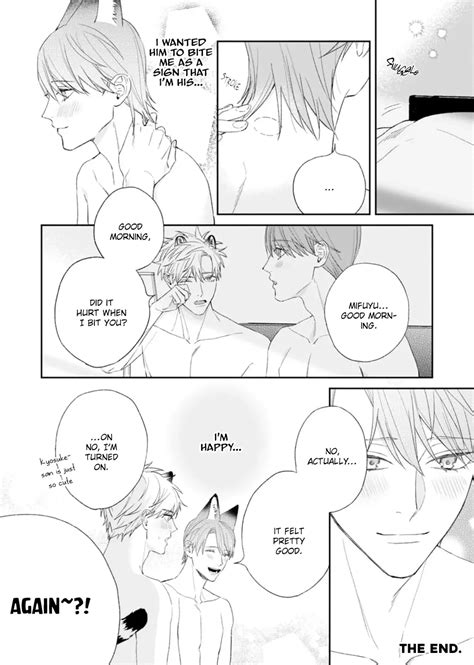 Nijii Tou Tsurenai Kemono Ni Kamitsukitai Eng Page 7 Of 7